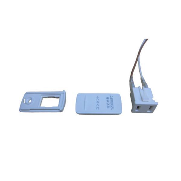 ●適用商品： RVM-752H・902H、LVM-752H・902H用●カラー： ホワイト●サイズ： 50×26×3.8mm※適合商品によって横と縦が異なります。【メーカー名】（株）ハウステック【メーカー品番】RVMPT005（WRVMPT...