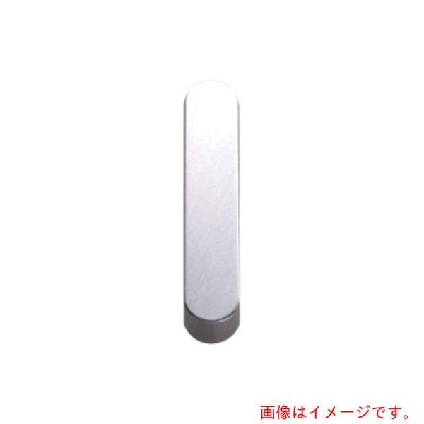 特長●ガタつきにくく、抜きタップ付きタイプは簡単に抜きやすい仕様です。仕様●幅(mm)：6●高さ(mm)：6●長さ(mm)：22●寸法公差：幅公差（0~-0.015）質量・質量単位●6.23g【メーカー名】（株）セイキ製作所【メーカー品番】...