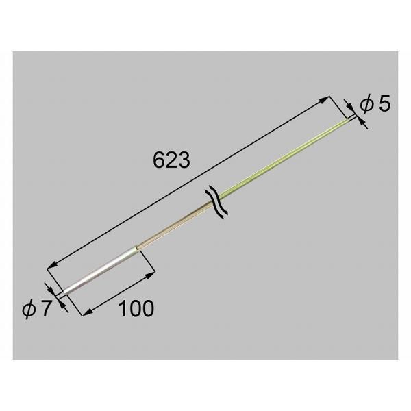 ●色： 自然色●対応商品： アルプラクラスK3/アルプラクラスK3●備考： 新日軽部品コード:ATL1075‐30＊N、623mm/本【メーカー名】（株）LIXIL【メーカー品番】SVD51S30