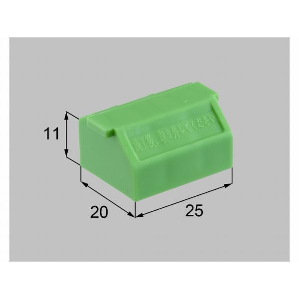 ●色： グリーン系●対応商品： アリッツPG/アリッツSG/アルプラクラス/アリッツPG/アリッツSG/アルプラクラスK3/アルプラクラスK4●備考： 新日軽部品コード:ETC4740‐01GS【メーカー名】（株）LIXIL【メーカー品番】...