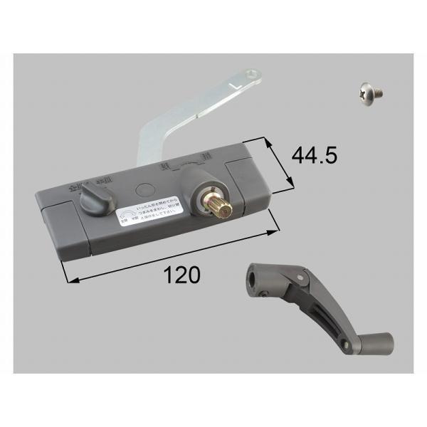 ●色： ブロンズ系●対応商品： アルプラクラスK3/アルプラクラスK3●備考： 新日軽部品コード:SK1593‐01KGL。オペレーターハンドルSK‐1524L（ハンドル本体、ハンドル、ねじキャップ入）:1セット、オペレーター取付ねじ:2本...