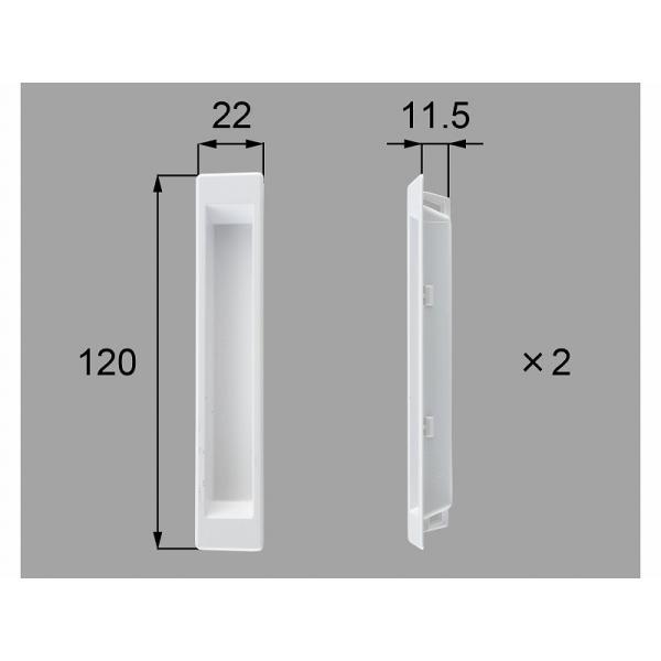 ●色： ホワイト●対応商品： アリッツPG/アリッツSG/アルプラクラスK4【メーカー名】（株）LIXIL【メーカー品番】H8KH1124