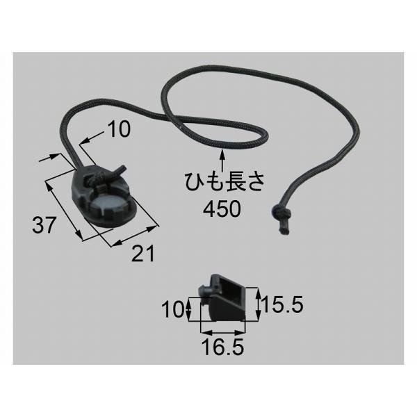 ●色： ブラック系●対応商品： アリッツ/アルプラクラスK3/アルプラクラスK4●備考： 新日軽部品コード:ETC4748‐01BL（商品コード:S8ETC4748）【メーカー名】（株）LIXIL【メーカー品番】SYNT136S01