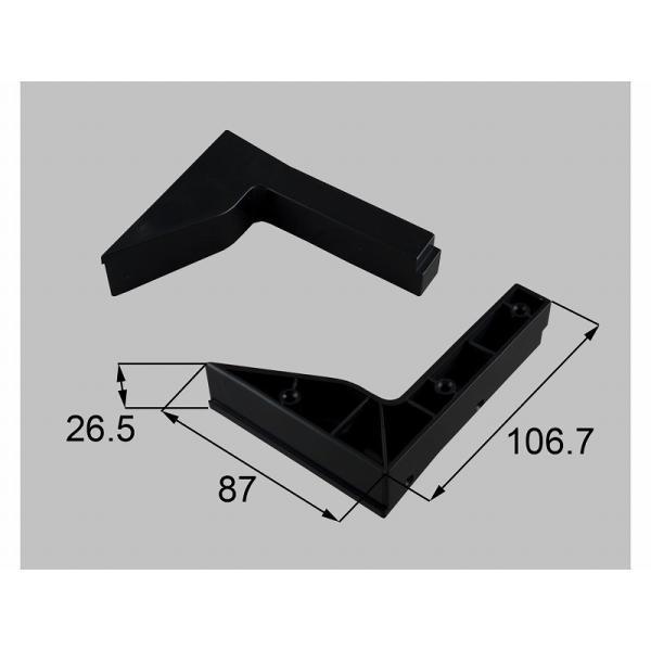 ●色： ブラック系●対応商品： テクト2/テクトBX/テクトテクトC●備考： 雨戸4枚建用 ねじ止め【メーカー名】（株）LIXIL【メーカー品番】S8NGP99D