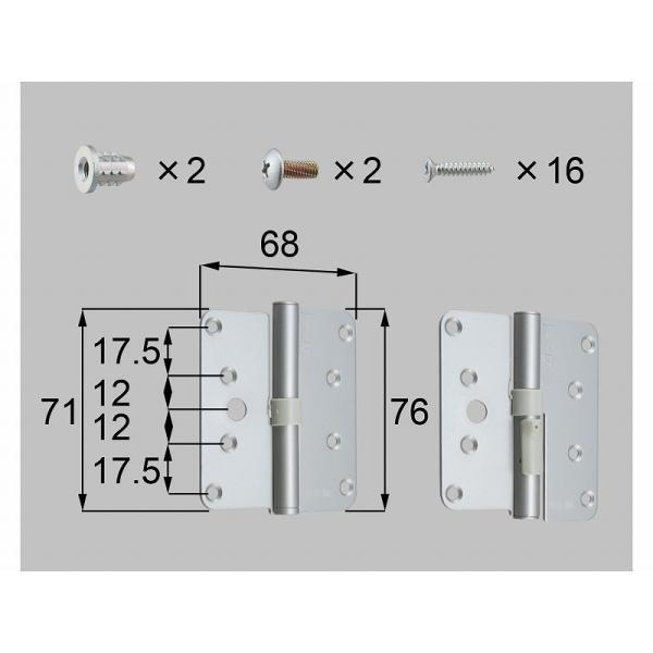 ●色： シルバー●対応商品： リクラス【メーカー名】（株）LIXIL【メーカー品番】A8H1070R