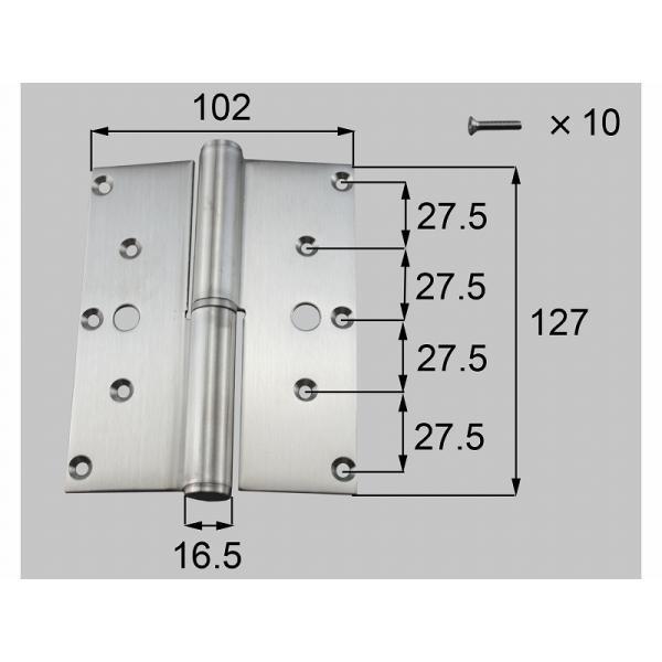 ●色： シルバー●対応商品： リベールII/アフェクト/クオネス/グラース/ブローチア23・20/ユピテルIII/ルシエール●備考： ねじ10本【メーカー名】（株）LIXIL【メーカー品番】A8H1061R1