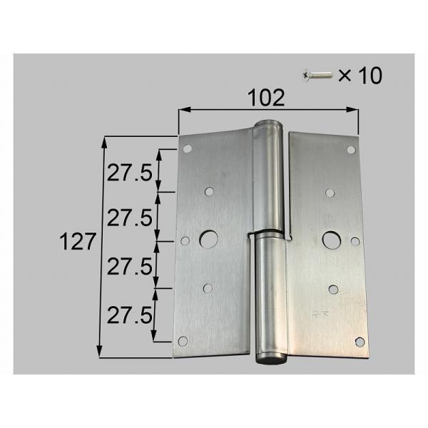 ●色： シルバー●対応商品： リベールII/アフェクト/クオネス/グラース/ブローチア23・20/ユピテルIII/ルシエール【メーカー名】（株）LIXIL【メーカー品番】A8H1061R2