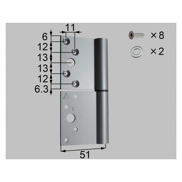 ●色： シルバー●対応商品： アリッツPG/アリッツSG/アルプラクラス/アルプラクラスエアパス/アルプラクラスK3/リベールIII/フェイス/アリッツエアパス/フェイス（玄関ドア）/エアパス/アルミサッシ●備考： 丁番（1）、リング2個、...