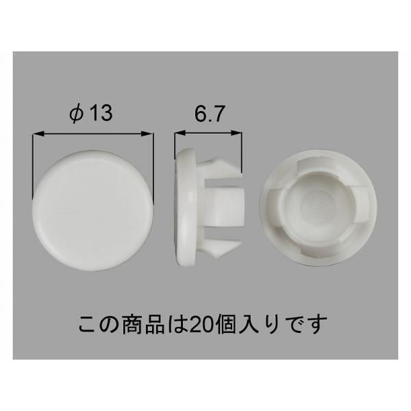 ●色： ホワイト●対応商品： ウィンテック20・22/アルプラ70MSエアパス/アルプラ70エアパス/エアパス/アルプラ70/アルプラ70MS/普及タイプ【メーカー名】（株）LIXIL【メーカー品番】H8C1172