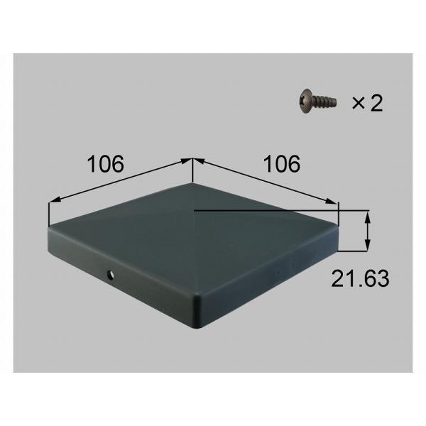 ●色： グリーン系●対応商品： エクサリオ/エクジス/大型門扉/スーパー有峰/セレビューRシリーズ/ニューエクジス/ニューエクジス大型/マンション向け大型門扉/モデノ/涼雅/MV超高級鋳物門扉/エターナル・エターナルプラス/ディズニー/プレ...
