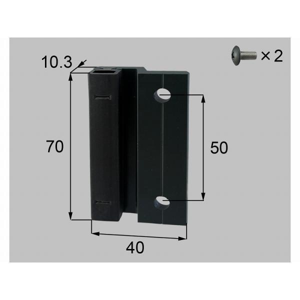 ●色： グリーン系●対応商品： MV超高級鋳物門扉/SV/アイアンティーク/オルテーヌ/シャルル/ディズニー/春霞/プリオラ/プレサージュ/プレジール/フロライン/マイポーチ/レシェンテ●備考： ピース・クリップ（1）、トラスねじM5x12...