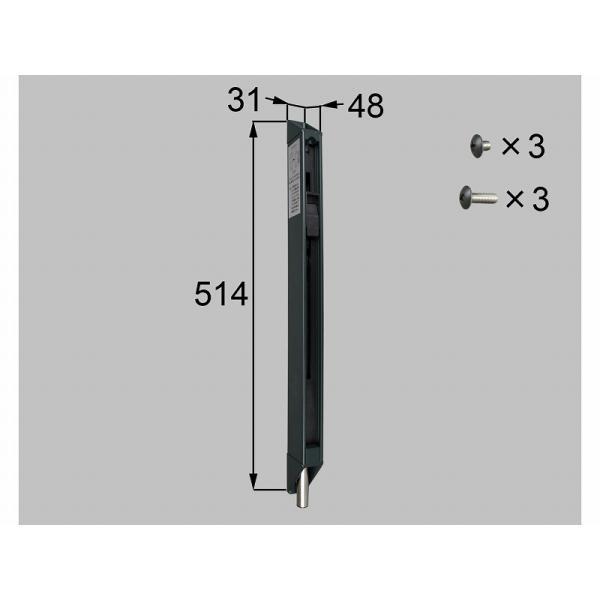 ●色： グリーン系●対応商品： エクセレントキャスト/エターナル・エターナルプラス/春霞/プレサージュ/プレジール/レシェンテ/フォレスティ●備考： トラスねじM5x16（3）、捨てねじ（3）【メーカー名】（株）LIXIL【メーカー品番】V...