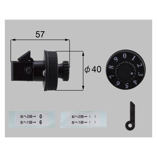 ●色： ブラック系●対応商品： ポスト●備考： BM2型、UA1型、YA11・12・21・22型、TA3・4・5・5R・5L型、OM11・11W・12・12W・1・1W・2・2W型　取付ねじ・ワッシャー・シーラー付、シールx2、調整具x1【...