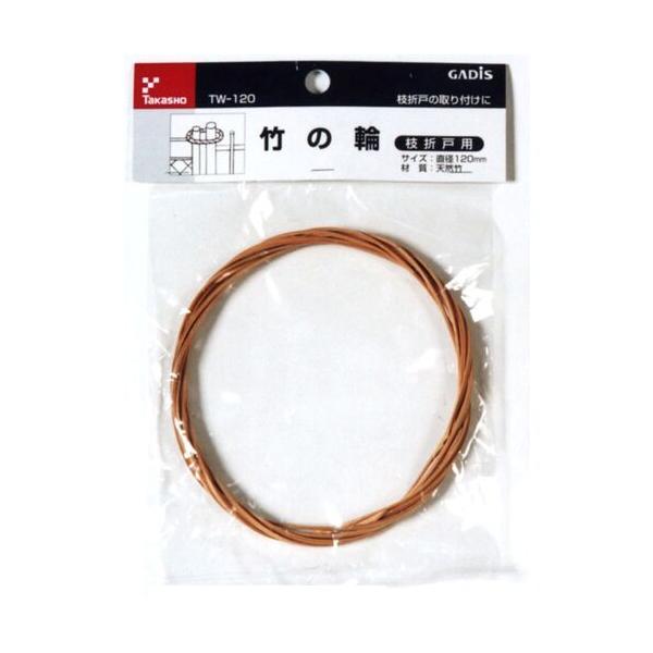 用途●枝折戸を閉じておくための留め具。仕様●幅(mm)：120●奥行(mm)：120●高さ(mm)：10材質●天然竹質量・質量単位●0.007kg注意事項●火のそばに近づけないでください。【メーカー名】（株）タカショー【メーカー品番】501...