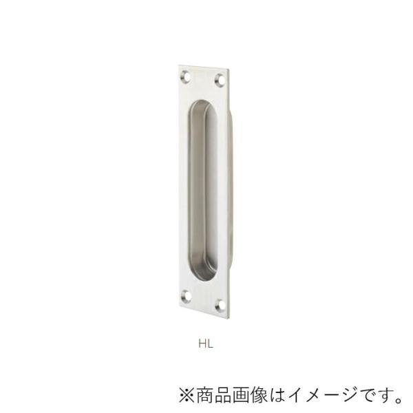 ●サイズ： 120●L＝120、L1＝86、L2＝88、P＝105、P1＝21、W＝35、W1＝22、W2＝23、H＝11.6、t＝2mm（図参照）●材質： ステンレス（SUS304）●仕上： HL【メーカー名】（株）MARUKI HARD...