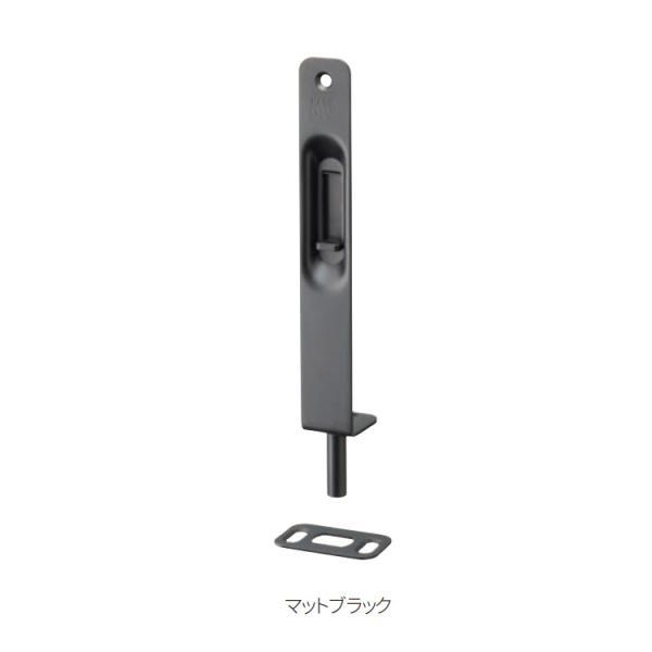 ●材質： ステンレス（SUS304）●仕上： マットブラック●付属ネジ： 皿木ネジ 3.1×25、2.7×16●調整受座【メーカー名】（株）MARUKI HARDWARE CORPORATION（旧 丸喜金属本社）【メーカー品番】S-360N