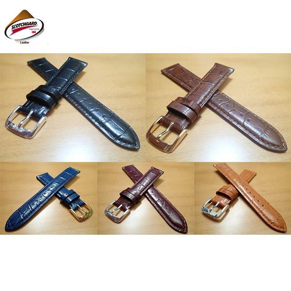 16mm〜20mm スコッチガード・レザーの時計バンド 汗や水をはじく時計ベルト バンド 525円で販売していますバネ棒をサービスでお付けします ☆メンズ レディース 各サイズございます☆全国送料180円のメール便がご利用いただけます。52...