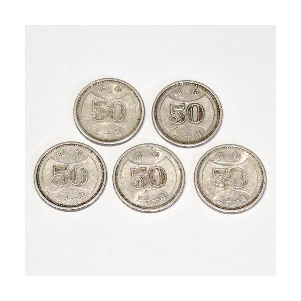 ◆菊穴ナシ50円　ニッケル5枚セット【菊穴ナシ50円ニッケル貨】年号：昭和30年(1955)×2枚　　　昭和31年(1956)×3枚図案：菊花／分銅品位：ニッケル1000量目：5.5g直径：25mm状態：並品／経年によるキズ、汚れがございま...
