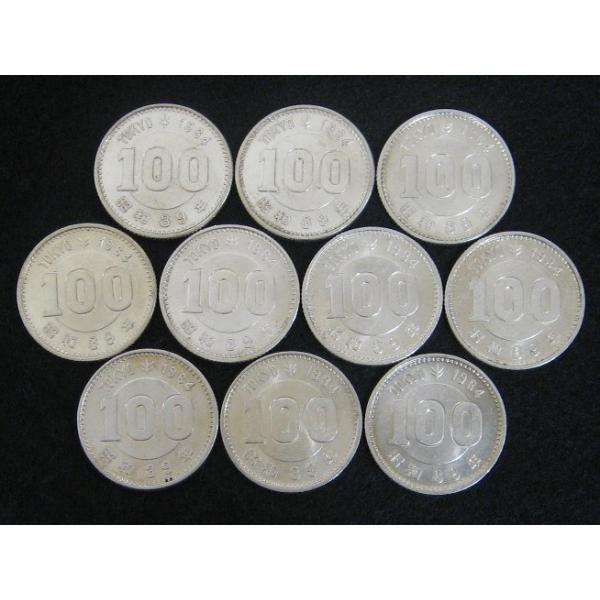 ◆東京オリンピック記念 100円銀貨 昭和39年(1964) 10枚セット 美品1964年(昭和39年)発行 夏季オリンピック記念貨幣発行：昭和39年(1964)9月21日図案：五輪と聖火品位：銀600／銅300／亜鉛100量目：4.8g直...
