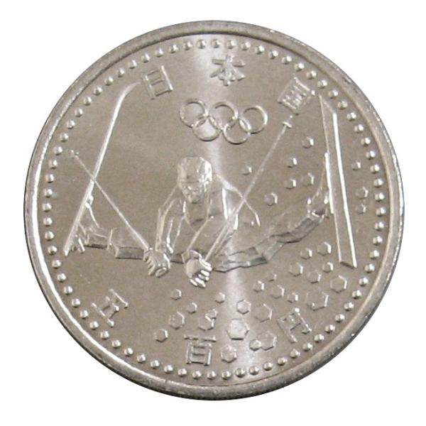 ◆長野オリンピック冬季競技大会記念 500円白銅貨 3次 フリースタイル 平成10年 1998年 5百円発行日：平成10年(1998)2月2日図案：フリースタイル直径：26.5mm品位：銅750／ニッケル250量目：7.2g状態：美品／経年...