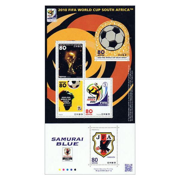 ◆2010 FIFA WORLD CUP SOUTH AFRICA 平成22年(2010) 80円切手 5種シート2010FIFAワールドカップ南アフリカ大会開催記念発行日：平成22年(2010)5月31日額面：80円×5枚シート寸法：縦1...