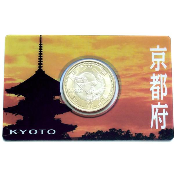 ◆地方自治法施行60周年記念 京都府 500円バイカラー・クラッド貨幣 カード型ケース 平成20年(2008)発行日：平成20年(2008)図案：国宝「源氏物語絵巻」宿木二／古銭のイメージ品位：銅750／亜鉛125／ニッケル125量目：7....