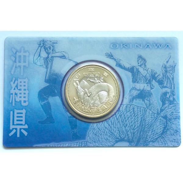 ◆地方自治法施行60周年記念 沖縄県 500円バイカラー・クラッド貨幣 カード型ケース 平成24年(2012)発行日：平成24年(2012)図案：那覇大綱挽とエイサー／古銭のイメージ品位：銅750／亜鉛125／ニッケル125量目：7.1g直...