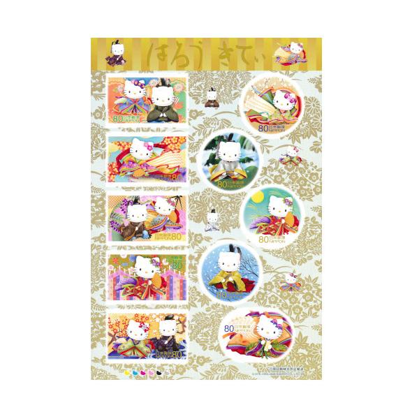 ◆グリーティングはろうきてぃ (シール式) 平成20年(2008) 80円切手 10種シート発行日：平成20年(2008)7月23日額面：80円切手×10枚状態：未使用／経年による多少のよれ等があります。※画像はサンプルです。画像と同程度の...