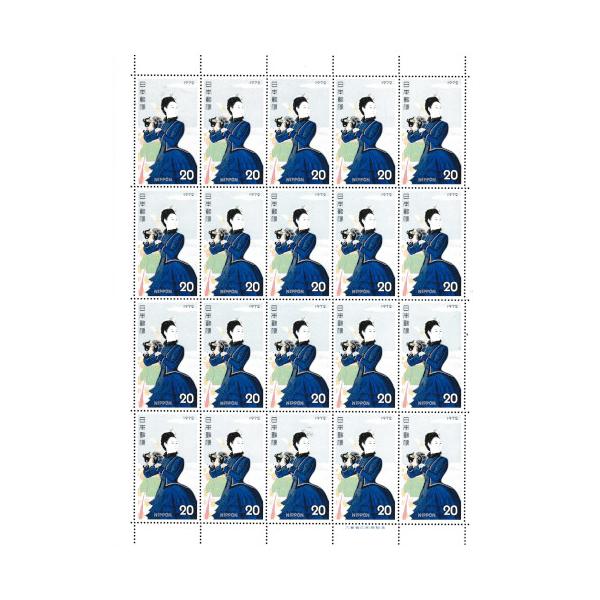 ◆切手趣味週間 「気球揚る(中村岳陵)」 昭和47年(1972) 20円切手 20枚シート発行日：昭和47年(1972)4月20日額面：20円×20枚意匠：気球揚る(中村岳陵)状態：未使用／経年による多少の黄ばみやよれ、シミ、折れ等がありま...