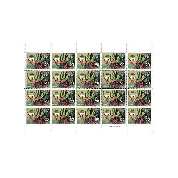 ◆昔ばなしシリーズ 浦島太郎 竜宮 昭和50年(1975) 20円切手 20枚シート発行日：昭和50年(1975)1月28日額面：20円×20枚意匠：竜宮状態：未使用／経年による多少のよれ・シミ等があります。※画像はサンプルです。画像と同程...