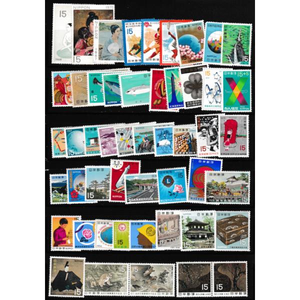◆記念特殊切手 昔懐かしい切手 15円切手 50枚セット種類：切手趣味週間・魚介・国体・国宝など枚数：50枚金額：750円(全総額)状態：未使用／経年による多少のよれや黄ばみ、しみ等があります。※台紙は付属いたしません。※写真は見本です。未...
