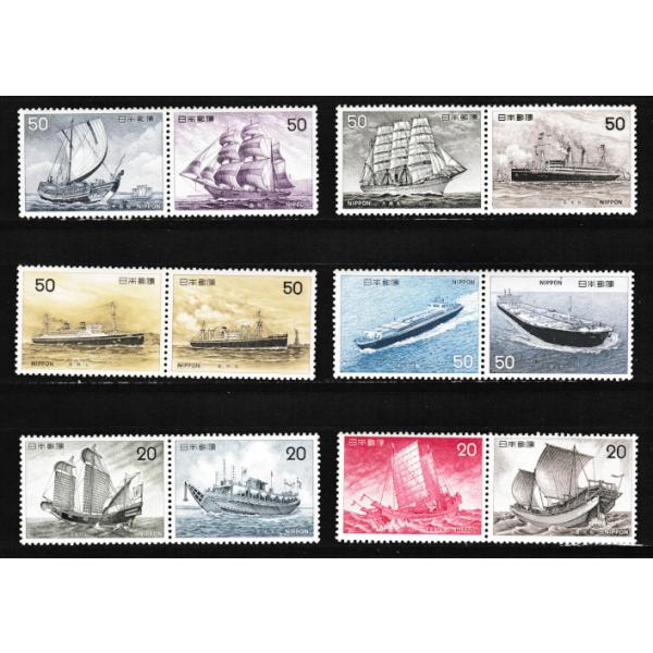 ◆船シリーズ　12種完発行日：昭和50〜51年(1975〜1976)種類：20円×4枚 / 50円×8枚(額面合計480円)意匠：船状態：未使用／経年による多少のヨレ・シミ等があります。※台紙は付属いたしません。※画像はサンプルです。画像と...