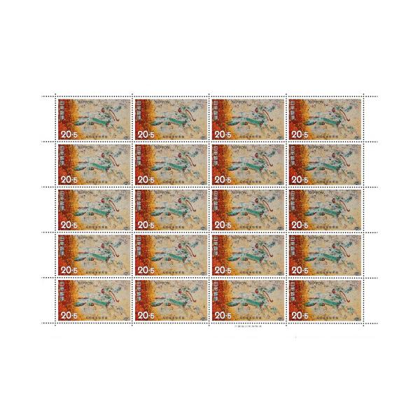 ◆高松塚古墳保存募金 東壁青竜 昭和48年(1973) 20+5円切手 20枚シート発行日：昭和48年(1973)3月26日額面：20円×20枚意匠：東壁青竜状態：未使用／経年による多少のよれ等があります。※画像はサンプルです。画像と同程度...