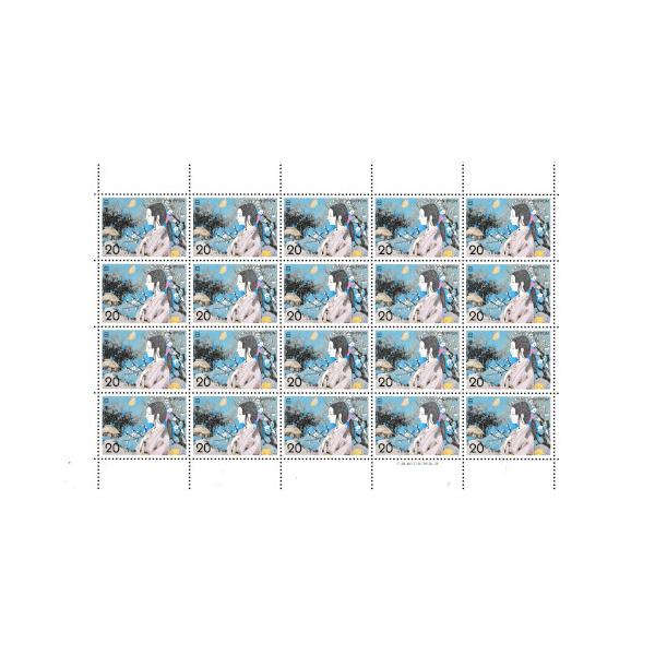 ◆昔ばなしシリーズ つる女房 つる娘 昭和49年(1974) 20円切手 20枚シート発行日：昭和49年(1974)2月20日額面：20円×20枚意匠：つる娘状態：未使用／経年による多少のよれ等があります。※画像はサンプルです。画像と同程度...