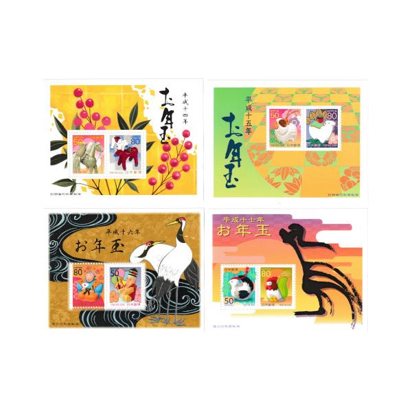 ◆年賀切手 平成14年(2002)〜平成17年(2005) お年玉切手シート 4枚セット・平成14年用発行：平成14年1月15日(2002年)図案：スゲ細工／稲馬＆吉良の赤馬・平成15年用発行：平成15年1月20日(2003年)図案：陶人形...