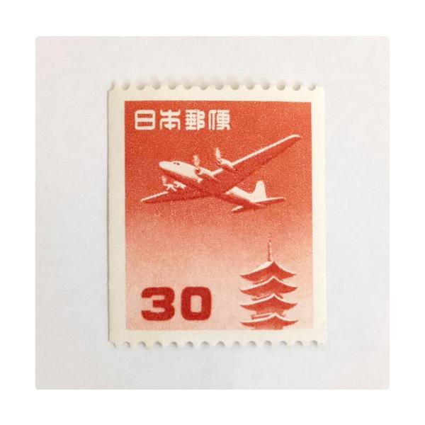 ◆航空切手　五重塔コイル 30円 昭和36年(1961)発行日：昭和36年(1961)10月2日額面：30円状態：未使用／比較的きれいな状態ですが多少のヨレ等あります。※画像はサンプルです。画像と同程度の商品をお送りいたしますが、状態は1点...