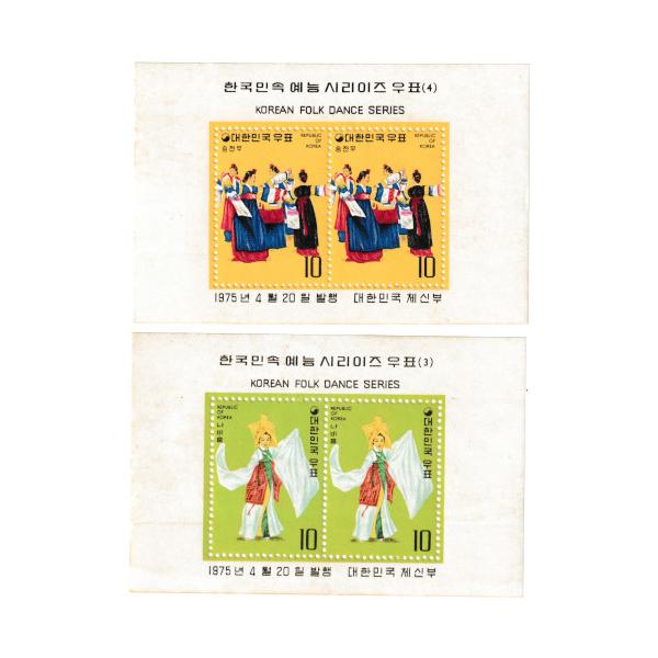 ◆韓国 民族音楽シリーズ 小型シート 2枚セット 1975年 未使用発行：1975年4月20日額面：10ウォン×2枚(2シート)状態：未使用・美品／比較的綺麗ですが、経年による少々のシミ等ございます。※本商品は、画像の現品一点限りです。複数...