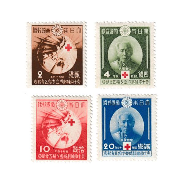 ◆赤十字条約75年 4種完 「地球と赤十字」 「佐野常民」 昭和14年(1939) 美品発行日：昭和14年(1939)11月15日・2銭(地球と赤十字)・4銭(佐野常民)・10銭(地球と赤十字)・20銭(佐野常民)状態：未使用品／比較的綺麗...