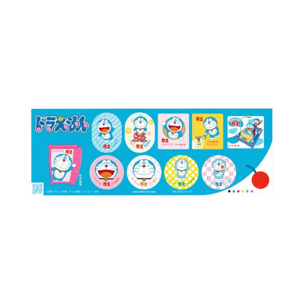◆グリーティング 「ドラえもん」 (シール式) 平成28年(2016) 82円切手 10種シート発行日：平成28年(2016)7月1日額面：82円切手×10枚状態：未使用／きれいな状態です。※画像はサンプルです。画像と同程度の商品をお送りい...
