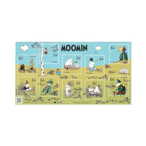◆MOOMIN (シール式) 令和3年(2021) 84円切手 10種シート発行日：令和3年(2021)1月15日額面：84円×10枚状態：未使用/経年による多少のよれ等があります。※画像はサンプルです。画像と同程度の商品をお送りいたします...