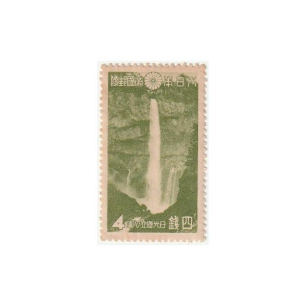 ◆第1次国立公園 日光 4銭 「華厳の滝」 昭和13年(1938)発行日：昭和13年(1938)12月25日額面：4銭意匠：華厳の滝状態：未使用／経年保管によるよれやシミ、色あせ等ございます。※画像はサンプルです。画像と同程度の商品をお送り...