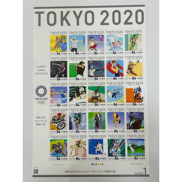 ◆東京2020オリンピック．パラピンピック競技大会 令和3年(2021) 84円切手 25種  SHEET1発行日：令和3年(2021)6月23日額面：84円×25枚状態：未使用品／綺麗な商品です。