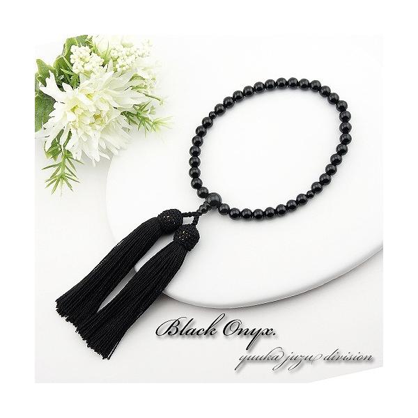 【日本製】京念珠正規品タグ付き【仕　立】高級結び入り仕立て【材　質】親　玉：黒オニキス 　　　　　二天玉：黒オニキス　　　　　主　玉：黒オニキス　　　【寸　法】親　玉：約 12ミリ　　　　　　二天玉：約 6ミリ　　 　　　　　主　玉：約 8...