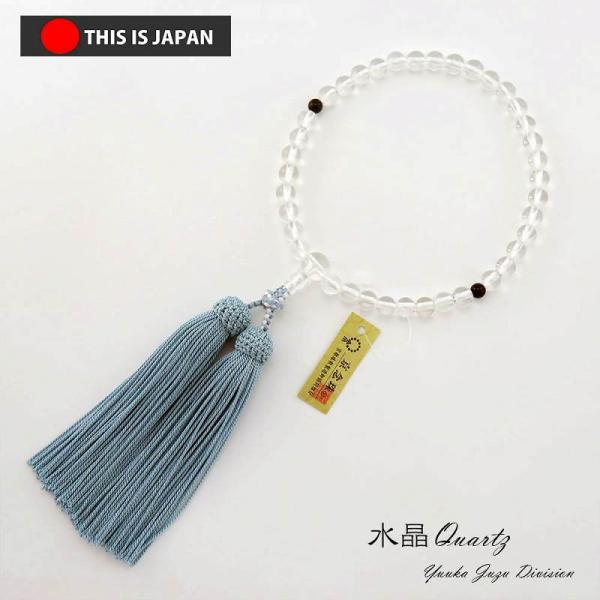 【日本製】日本製京念珠正規品【仕　立】高級結び入り仕立て　　　　　日本製京ふさシリアルナンバー付【材　質】親　玉：本水晶　　　 　　　　　二天玉：青虎目　　　　　主　玉：本水晶　　　【寸　法】親　玉：約 10ミリ　　　　　　二天玉：約 5ミ...