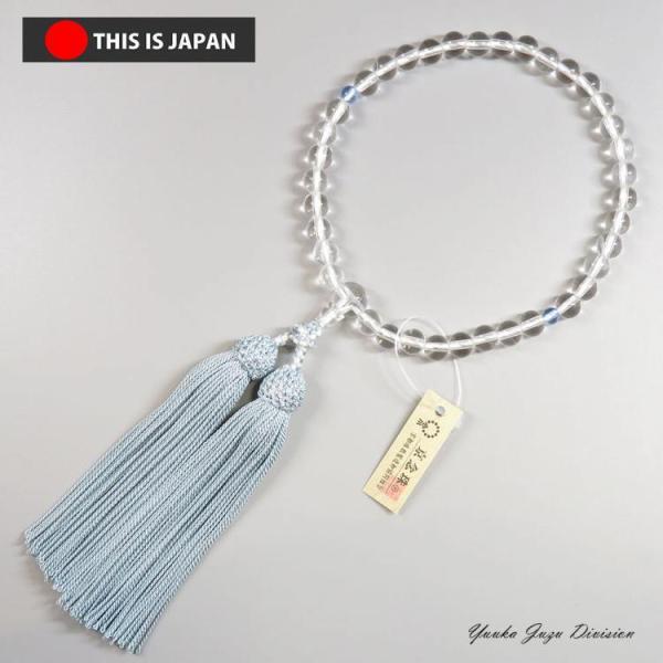 【日本製】日本製京念珠正規品【仕　立】高級結び入り仕立て　　　　　日本製京ふさシリアルナンバー付【材　質】親　玉：本水晶　　　 　　　　　二天玉：青水晶・ブルークオーツ　　　　　主　玉：本水晶　　　【寸　法】親　玉：約 10ミリ　　　　　　...