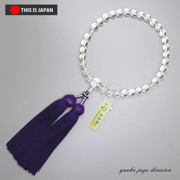 【日本製】京念珠正規品タグ付き【仕　立】高級結び入り仕立て【材　質】親　玉：本水晶　　　 　　　　　二天玉：本水晶　　　　　　　主　玉：本水晶　　　【寸　法】親　玉：約 12ミリ　　　　　　二天玉：約 6ミリ　　 　　　　　主　玉：約 8ミ...