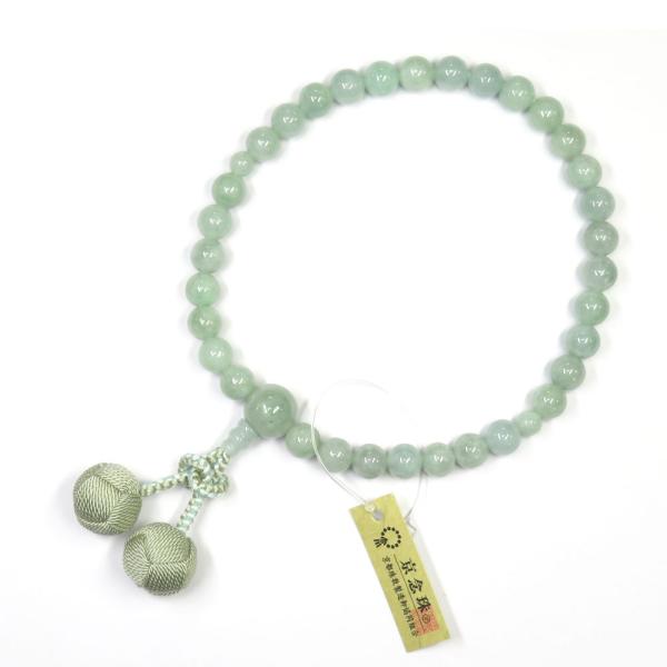 【日本製】京念珠正規品タグ付き【仕　立】高級結び入り仕立て【材　質】親　玉：本翡翠　　 　　　　　二天玉：本翡翠　　　　　　　主　玉：本翡翠　　　【寸　法】親　玉：約 12ミリ　　　　　　二天玉：約 6ミリ　　 　　　　　主　玉：約 8ミリ...
