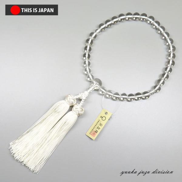【日本製】京念珠正規品タグ付き【仕　立】高級結び入り仕立て【材　質】親　玉：本水晶　　　 　　　　　二天玉：本水晶　　　　　　　主　玉：本水晶　　　【寸　法】親　玉：約 12ミリ　　　　　　二天玉：約 6ミリ　　 　　　　　主　玉：約 8ミ...