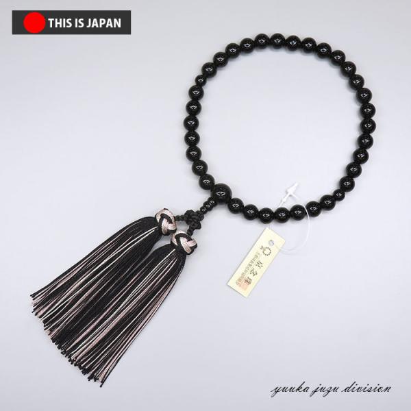 【日本製】京念珠正規品タグ付き【仕　立】高級結び入り仕立て【材　質】親　玉：黒オニキス 　　　　　二天玉：黒オニキス　　　　　主　玉：黒オニキス　　　【寸　法】親　玉：約 12ミリ　　　　　　二天玉：約 6ミリ　　 　　　　　主　玉：約 8...