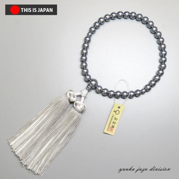 【日本製】京念珠正規品タグ付き【仕　立】高級結び入り仕立て【材　質】親　玉：貝パール　　　 　　　　　二天玉：貝パール　　　　　主　玉：貝パール　　　【寸　法】親　玉：約 10ミリ　　　　　　二天玉：約 5ミリ　　 　　　　　主　玉：約 7...